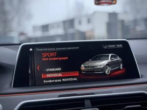 Черный БМВ 740 2016 в Елгава, объемом двигателя 3.00 л и пробегом 250 тыс. км за 25000 €, фото 25 на AUTOMOTO.COM.LV
