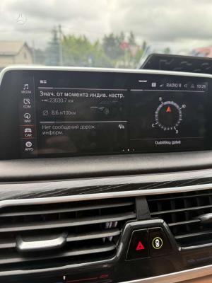 Melns BMW 740 2016 Viļņa, ar dzinēja tilpumu 2.99 L un nobraukumu 270 tūkst. km par 30000 €, foto 14 vietnē AUTOMOTO.COM.LV