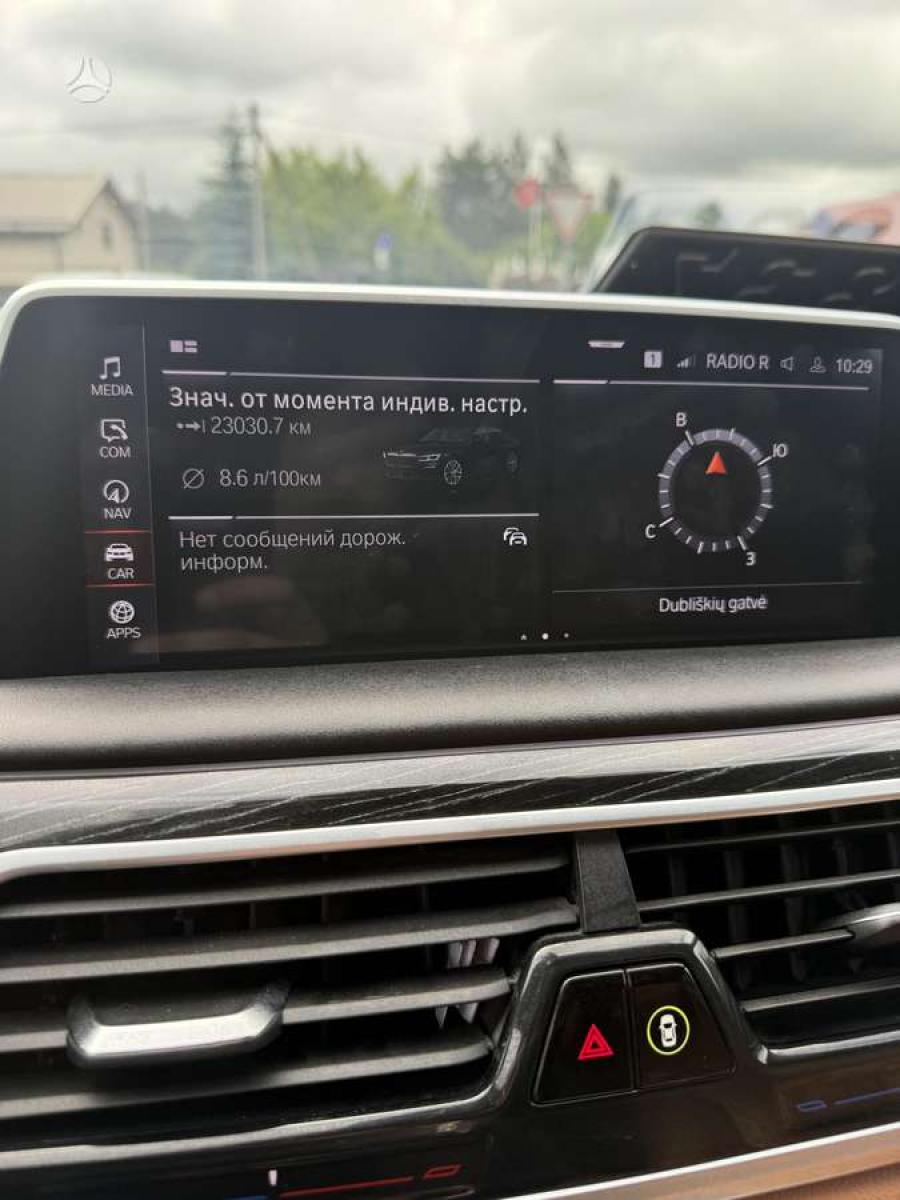 Melns BMW 740 2016 Viļņa, ar dzinēja tilpumu 2.99 L un nobraukumu 270 tūkst. km par 30000 €, foto 14 vietnē AUTOMOTO.COM.LV
