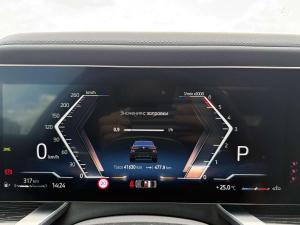 Melns BMW 740 2024 Viļņa, ar dzinēja tilpumu 2.99 L un nobraukumu 42 tūkst. km par 86990 €, foto 21 vietnē AUTOMOTO.COM.LV