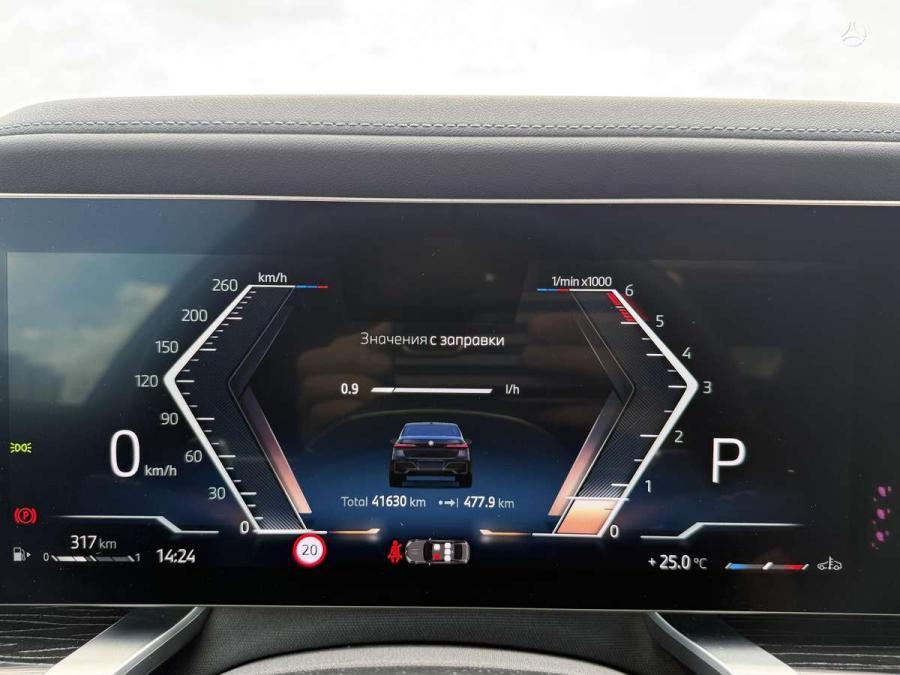 Melns BMW 740 2024 Viļņa, ar dzinēja tilpumu 2.99 L un nobraukumu 42 tūkst. km par 86990 €, foto 21 vietnē AUTOMOTO.COM.LV