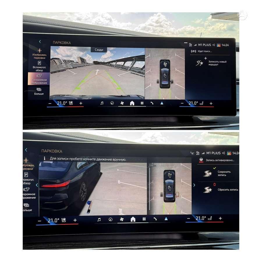 Melns BMW 740 2024 Viļņa, ar dzinēja tilpumu 2.99 L un nobraukumu 42 tūkst. km par 86990 €, foto 32 vietnē AUTOMOTO.COM.LV