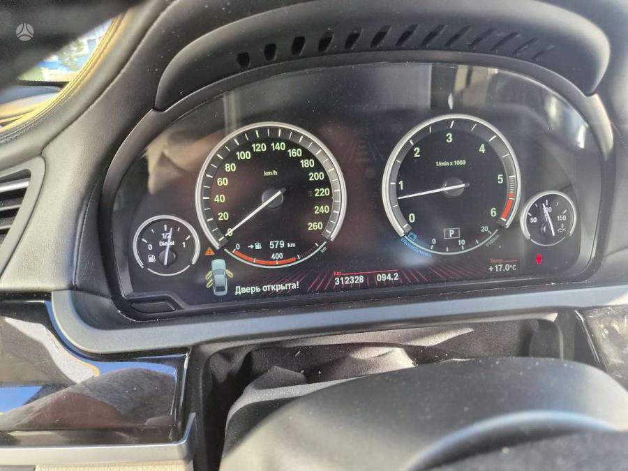 Zils BMW 740 2012 Šilutė, ar dzinēja tilpumu 2.99 L un nobraukumu 312 tūkst. km par 10200 €, foto 22 vietnē AUTOMOTO.COM.LV