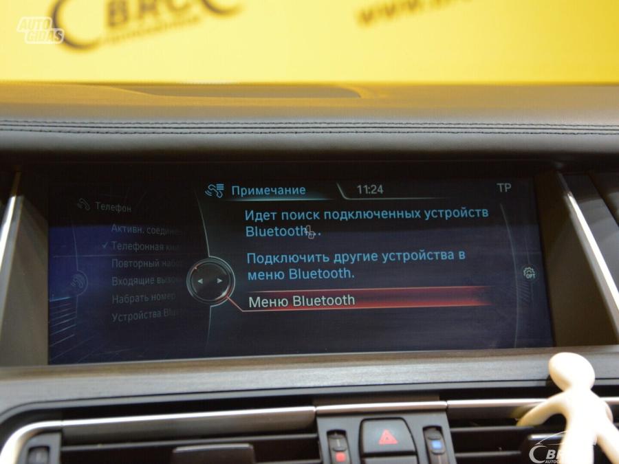 Коричневый БМВ 740 2012 в Авиженяй, объемом двигателя 3.00 л и пробегом 266 тыс. км за 11900 €, фото 34 на AUTOMOTO.COM.LV