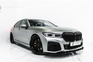 Brūns BMW 740 2021 Tallina, ar dzinēja tilpumu 3.00 L un nobraukumu 91 tūkst. km par 53990 €, foto 4 vietnē AUTOMOTO.COM.LV
