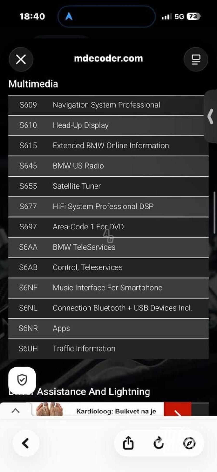 BMW 740 2013 Šilutė, ar dzinēja tilpumu 3.00 L un nobraukumu 132 tūkst. km par 8750 €, foto 13 vietnē AUTOMOTO.COM.LV