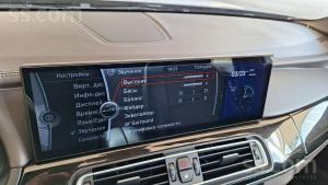 Grey BMW 740 2009 in Riga, with an engine capacity of 3.00 L and mileage of 277 thousand km for 12500 €, photo 29 on AUTOMOTO.COM.LV