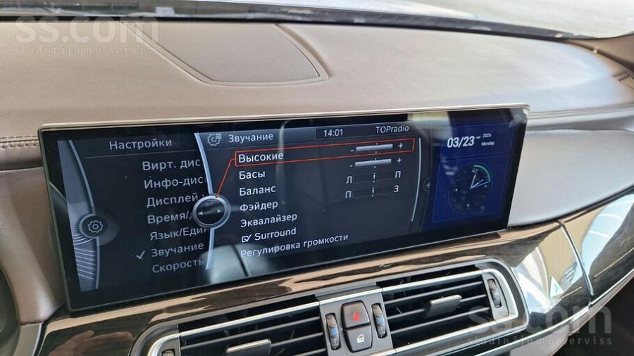 Grey BMW 740 2009 in Riga, with an engine capacity of 3.00 L and mileage of 277 thousand km for 12500 €, photo 29 on AUTOMOTO.COM.LV