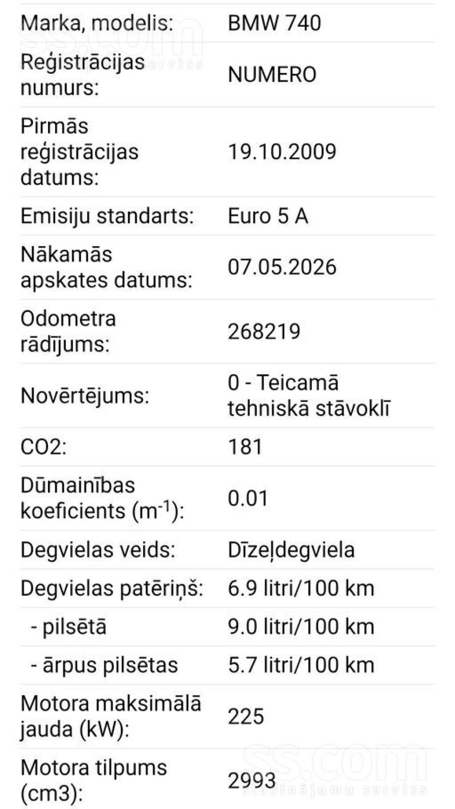 Grey BMW 740 2009 in Riga, with an engine capacity of 3.00 L and mileage of 277 thousand km for 12500 €, photo 36 on AUTOMOTO.COM.LV