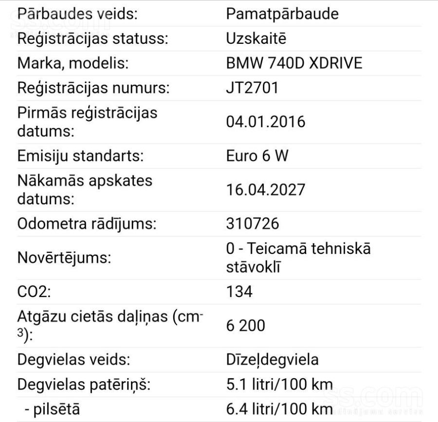 Серый БМВ 740 2016 в Рига, объемом двигателя 3.00 л и пробегом 311 тыс. км за 19600 €, фото 29 на AUTOMOTO.COM.LV