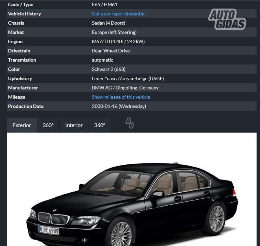 Черный БМВ 745 2008 в Вильнюс, объемом двигателя 4.40 л и пробегом 213 тыс. км за 5999 €, фото 13 на AUTOMOTO.COM.LV