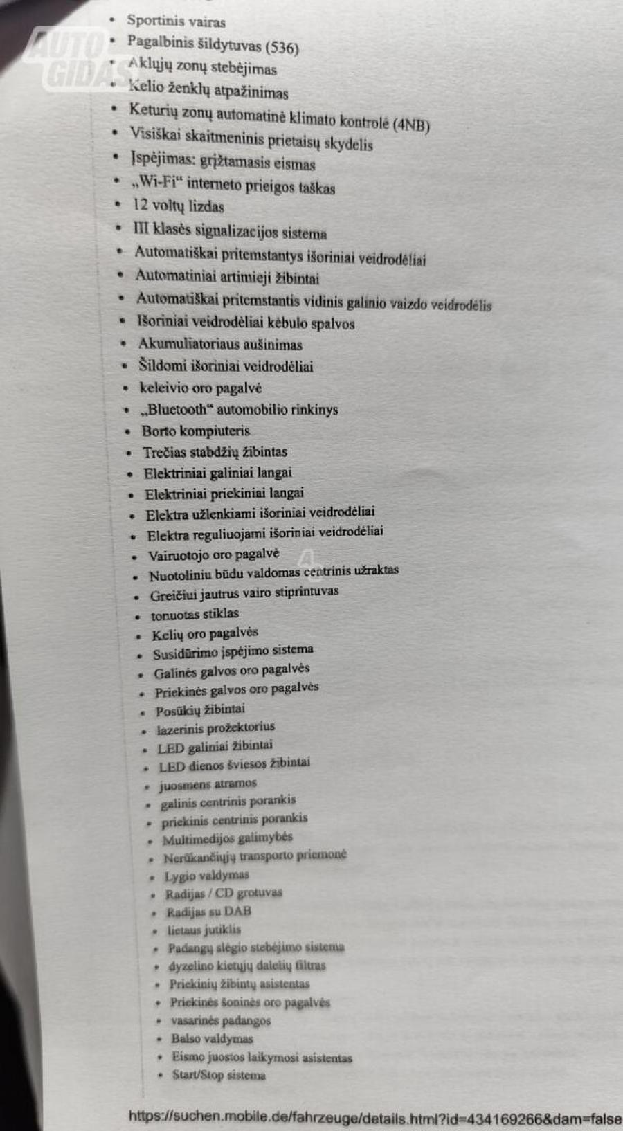 Серый БМВ 745 2022 в Шилуте, объемом двигателя 3.00 л и пробегом 169 тыс. км за 49550 €, фото 19 на AUTOMOTO.COM.LV