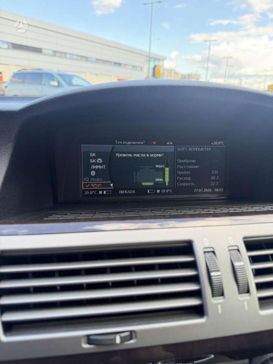 Black BMW 750 2008 in Vilnius, with an engine capacity of 4.80 L and mileage of 190 thousand km for 5700 €, photo 12 on AUTOMOTO.COM.LV