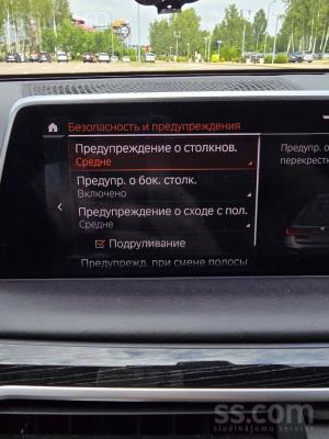 Серый БМВ 750 2020 в Резекне, объемом двигателя 4.40 л и пробегом 91 тыс. км за 46999 €, фото 14 на AUTOMOTO.COM.LV