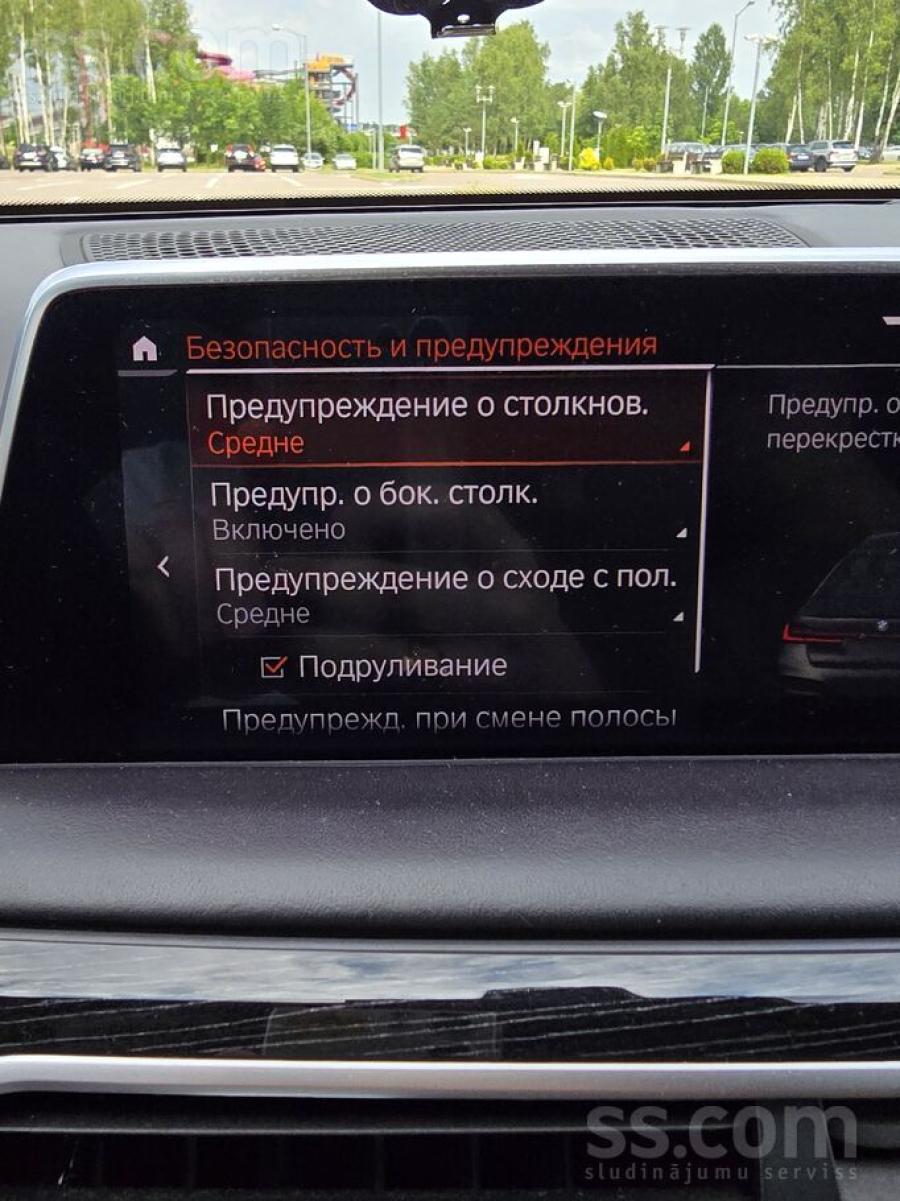 Серый БМВ 750 2020 в Резекне, объемом двигателя 4.40 л и пробегом 91 тыс. км за 46999 €, фото 14 на AUTOMOTO.COM.LV