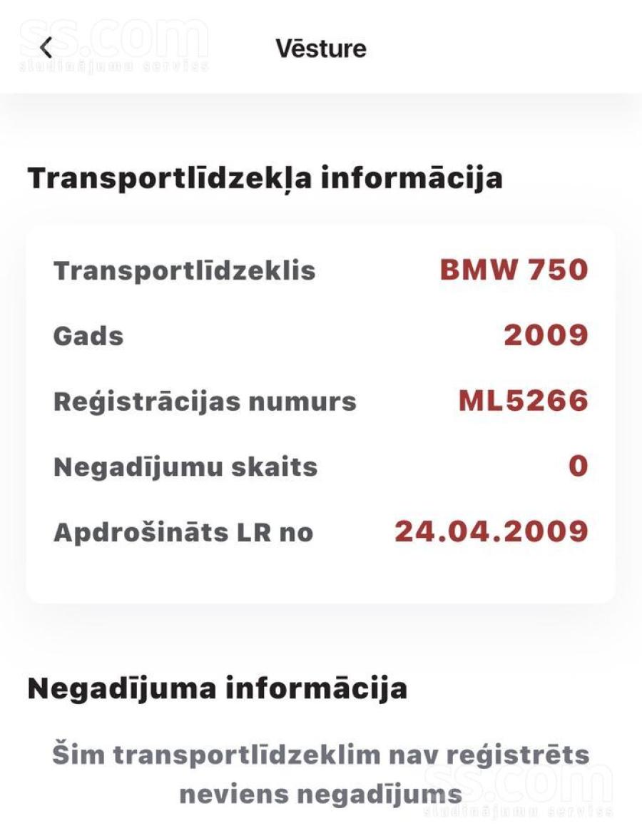 White BMW 750 2009 in Riga, with an engine capacity of 4.40 L and mileage of 214 thousand km for 11500 €, photo 34 on AUTOMOTO.COM.LV