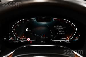 Balts BMW 750 2020 Rīga, ar dzinēja tilpumu 4.40 L un nobraukumu 41 tūkst. km par 59500 €, foto 11 vietnē AUTOMOTO.COM.LV
