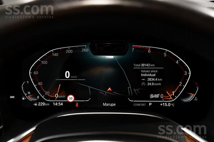 Balts BMW 750 2020 Rīga, ar dzinēja tilpumu 4.40 L un nobraukumu 41 tūkst. km par 59500 €, foto 11 vietnē AUTOMOTO.COM.LV