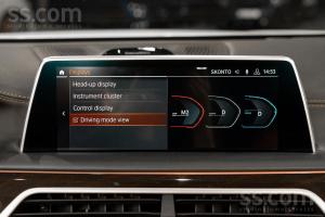 Balts BMW 750 2020 Rīga, ar dzinēja tilpumu 4.40 L un nobraukumu 41 tūkst. km par 59500 €, foto 25 vietnē AUTOMOTO.COM.LV