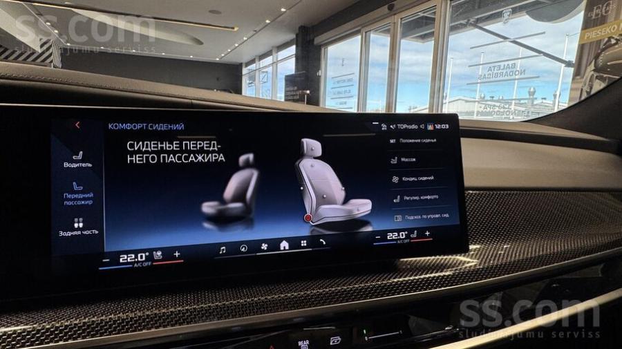 Melns BMW 760 2024 Rīga, ar dzinēja tilpumu 3.00 L un nobraukumu 62 tūkst. km par 109990 €, foto 27 vietnē AUTOMOTO.COM.LV