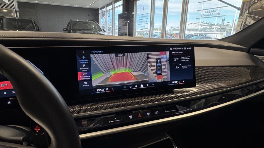 Melns BMW 760 2024 Rīga, ar dzinēja tilpumu 3.00 L un nobraukumu 62 tūkst. km par 109990 €, foto 25 vietnē AUTOMOTO.COM.LV