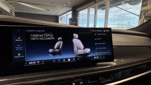Melns BMW 760 2024 Rīga, ar dzinēja tilpumu 3.00 L un nobraukumu 62 tūkst. km par 109990 €, foto 26 vietnē AUTOMOTO.COM.LV