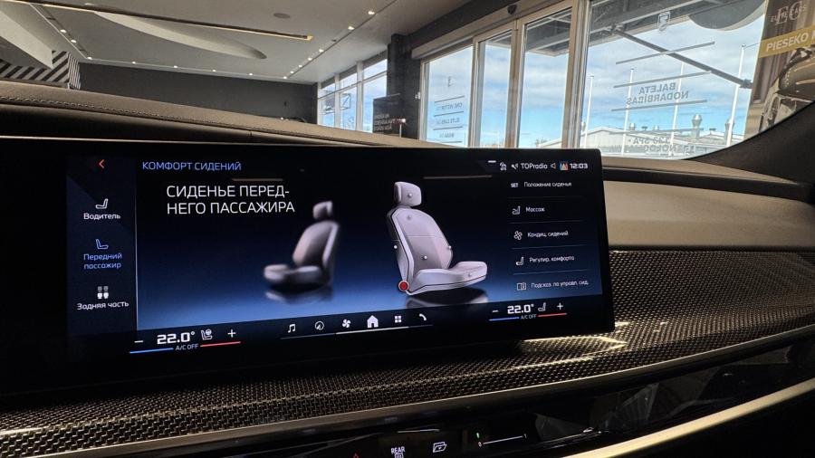 Melns BMW 760 2024 Rīga, ar dzinēja tilpumu 3.00 L un nobraukumu 62 tūkst. km par 109990 €, foto 26 vietnē AUTOMOTO.COM.LV