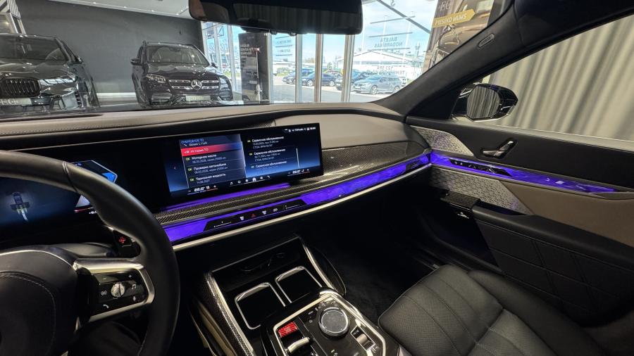 Melns BMW 760 2024 Rīga, ar dzinēja tilpumu 3.00 L un nobraukumu 62 tūkst. km par 109990 €, foto 31 vietnē AUTOMOTO.COM.LV