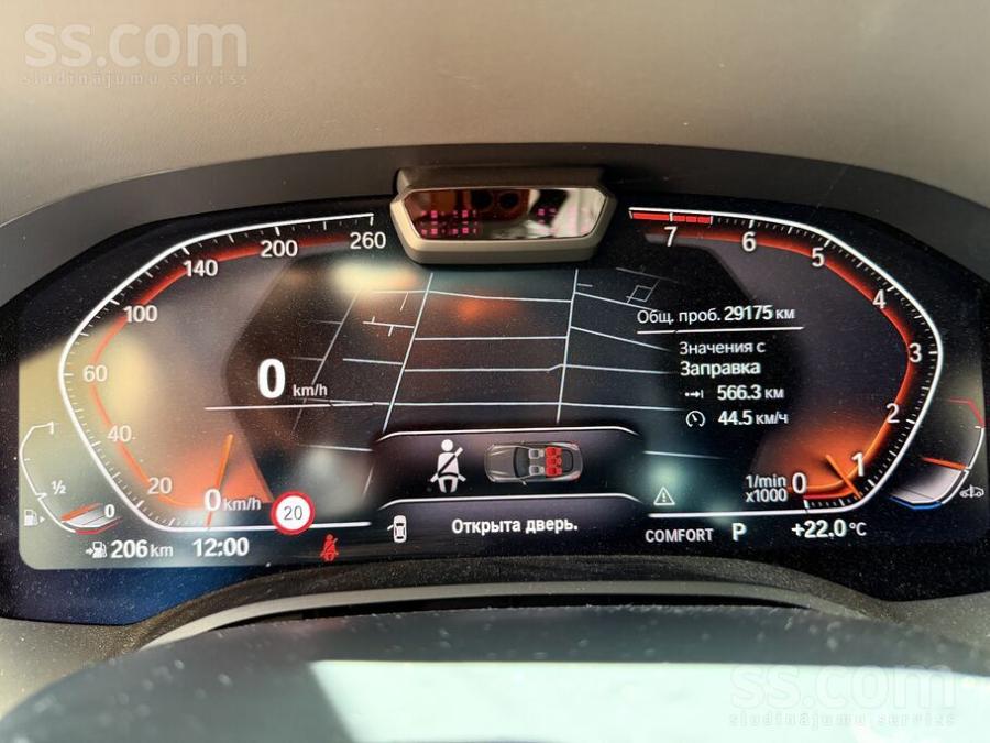 Balts BMW 840 2020 Jūrmala, ar dzinēja tilpumu 3.00 L un nobraukumu 29 tūkst. km par 56000 €, foto 22 vietnē AUTOMOTO.COM.LV