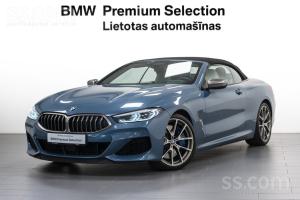 Zils BMW 850 2019 Rīga, ar dzinēja tilpumu 4.40 L un nobraukumu 141 tūkst. km par 46900 €, foto  vietnē AUTOMOTO.COM.LV