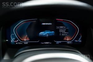 Zils BMW 850 2019 Rīga, ar dzinēja tilpumu 4.40 L un nobraukumu 141 tūkst. km par 46900 €, foto 25 vietnē AUTOMOTO.COM.LV