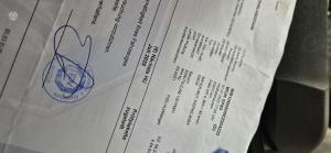 Red BMW F 800GS 2014 in Vilnius, with an engine capacity of 0.80 L and mileage of 25 thousand km for 4700 €, photo 9 on AUTOMOTO.COM.LV