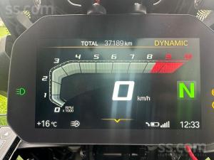 BMW F 850GS Adventure 2021 Ogre, ar dzinēja tilpumu 0.85 L un nobraukumu 0 tūkst. km par 9500 €, foto 7 vietnē AUTOMOTO.COM.LV