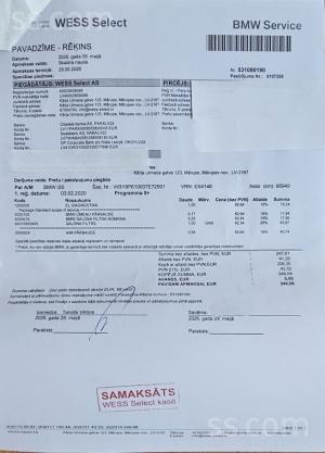 Черный БМВ И3 2020 в Рига, объемом двигателя 0.00 л и пробегом 102 тыс. км за 19000 €, фото 14 на AUTOMOTO.COM.LV