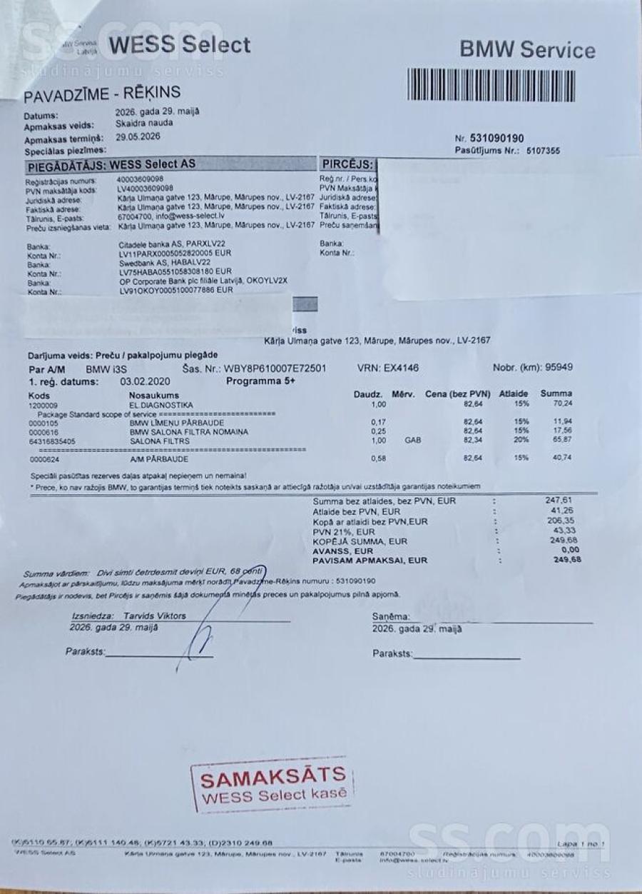 Черный БМВ И3 2020 в Рига, объемом двигателя 0.00 л и пробегом 102 тыс. км за 19000 €, фото 14 на AUTOMOTO.COM.LV