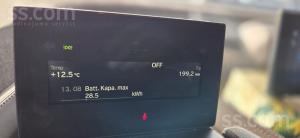 Zils BMW I3 2018 Rīga, ar dzinēja tilpumu 0.00 L un nobraukumu 82 tūkst. km par 14700 €, foto 14 vietnē AUTOMOTO.COM.LV