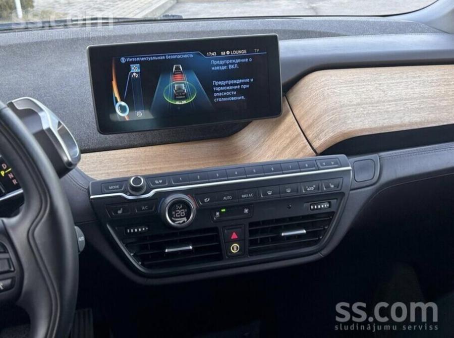 White BMW I3 2015 in Riga, with an engine capacity of 0.00 L and mileage of 218 thousand km for 7500 €, photo 15 on AUTOMOTO.COM.LV