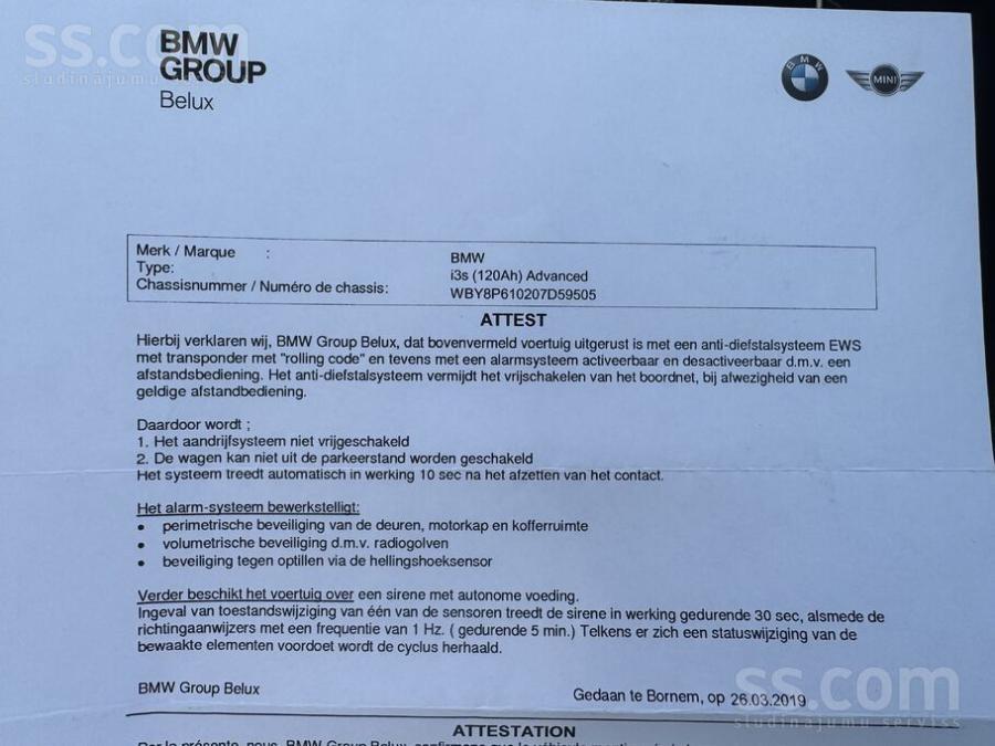 Balts BMW I3 2019 Talsi, ar dzinēja tilpumu 0.00 L un nobraukumu 129 tūkst. km par 15795 €, foto 19 vietnē AUTOMOTO.COM.LV