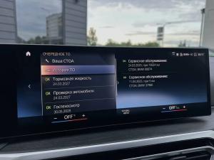 Черный БМВ i4 2023 в Елгава, объемом двигателя 0.00 л и пробегом 99 тыс. км за 44900 €, фото 30 на AUTOMOTO.COM.LV