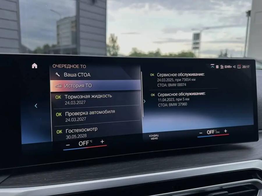 Черный БМВ i4 2023 в Елгава, объемом двигателя 0.00 л и пробегом 99 тыс. км за 44900 €, фото 30 на AUTOMOTO.COM.LV