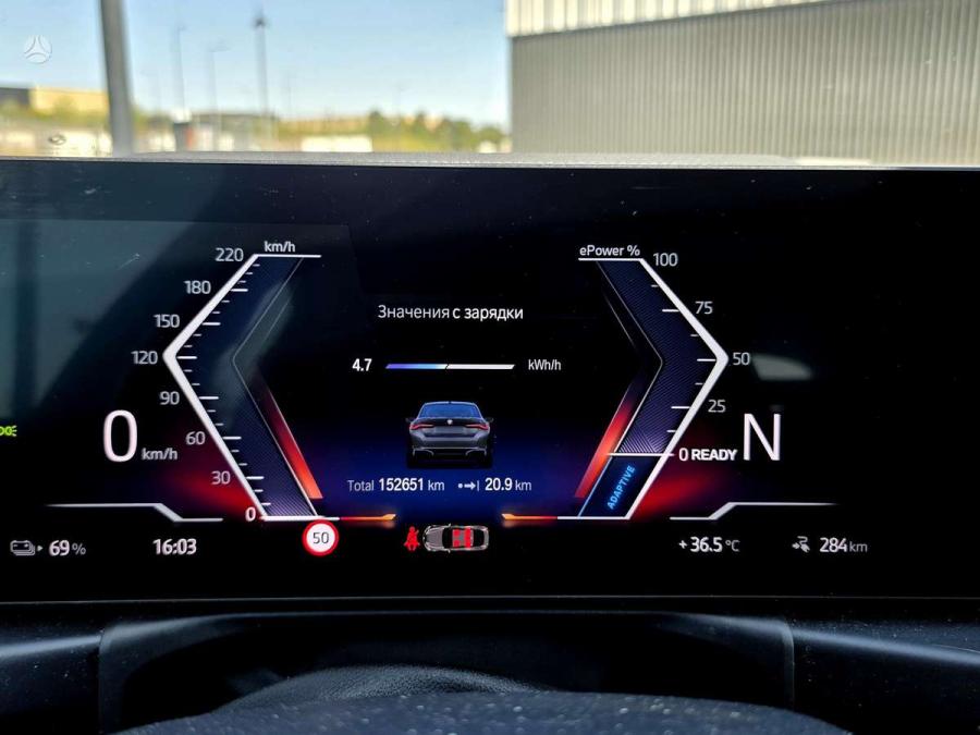 Серый БМВ i4 2022 в Таураге, объемом двигателя 0.00 л и пробегом 153 тыс. км за 20000 €, фото 17 на AUTOMOTO.COM.LV