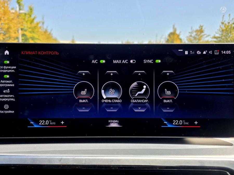 Серый БМВ i4 2022 в Таураге, объемом двигателя 0.00 л и пробегом 153 тыс. км за 20000 €, фото 21 на AUTOMOTO.COM.LV