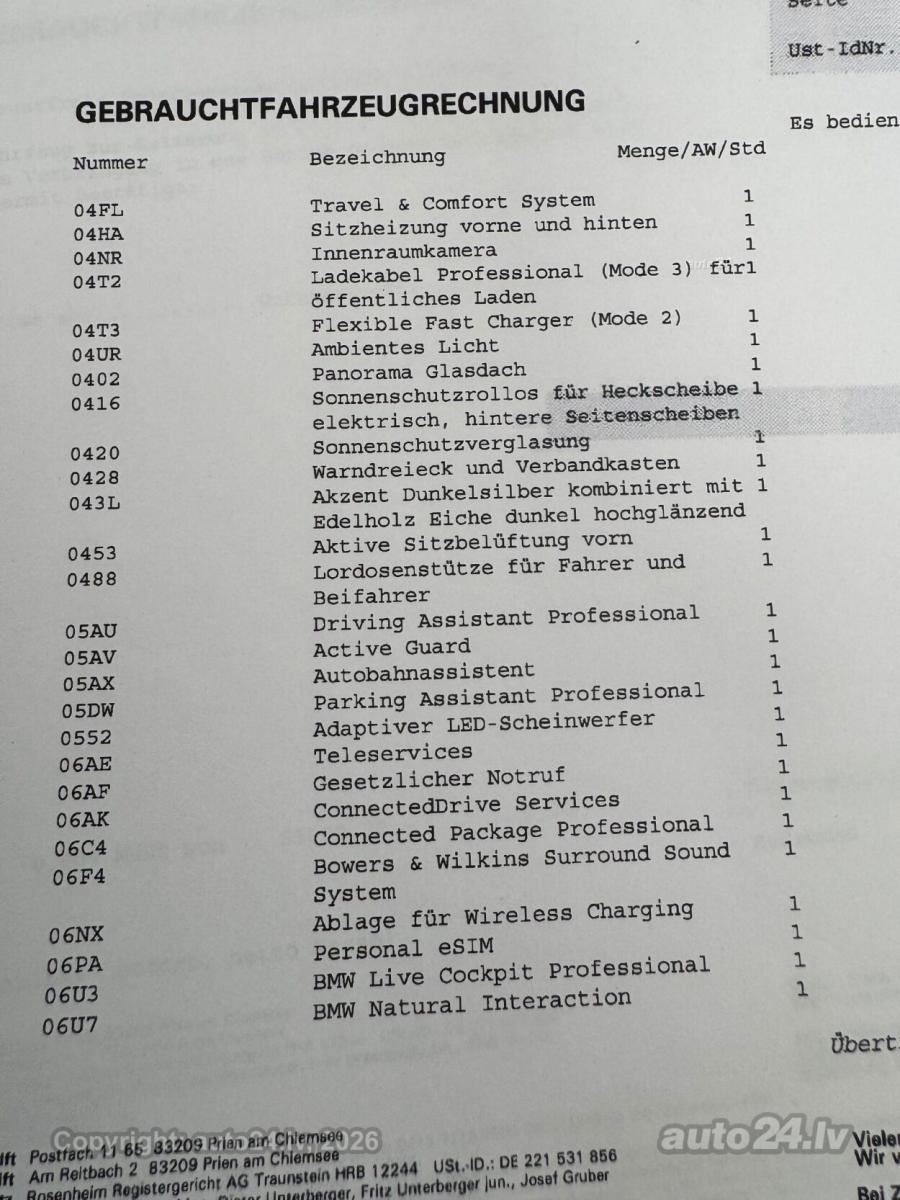 Pelēks BMW i5 2023 Tallina, ar dzinēja tilpumu 0.00 L un nobraukumu 21 tūkst. km par 72900 €, foto 15 vietnē AUTOMOTO.COM.LV