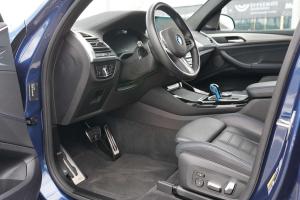 Zils BMW iX3 2022 Viļņa, ar dzinēja tilpumu 0.00 L un nobraukumu 102 tūkst. km par 30650 €, foto 13 vietnē AUTOMOTO.COM.LV