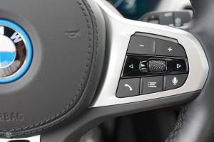 Zils BMW iX3 2022 Viļņa, ar dzinēja tilpumu 0.00 L un nobraukumu 102 tūkst. km par 30650 €, foto 24 vietnē AUTOMOTO.COM.LV