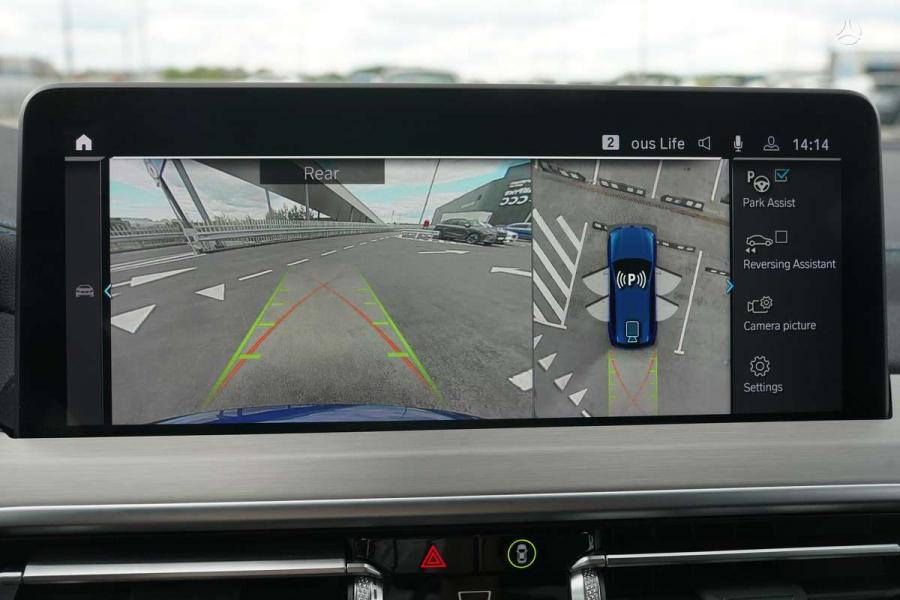 Zils BMW iX3 2022 Viļņa, ar dzinēja tilpumu 0.00 L un nobraukumu 102 tūkst. km par 30650 €, foto 29 vietnē AUTOMOTO.COM.LV