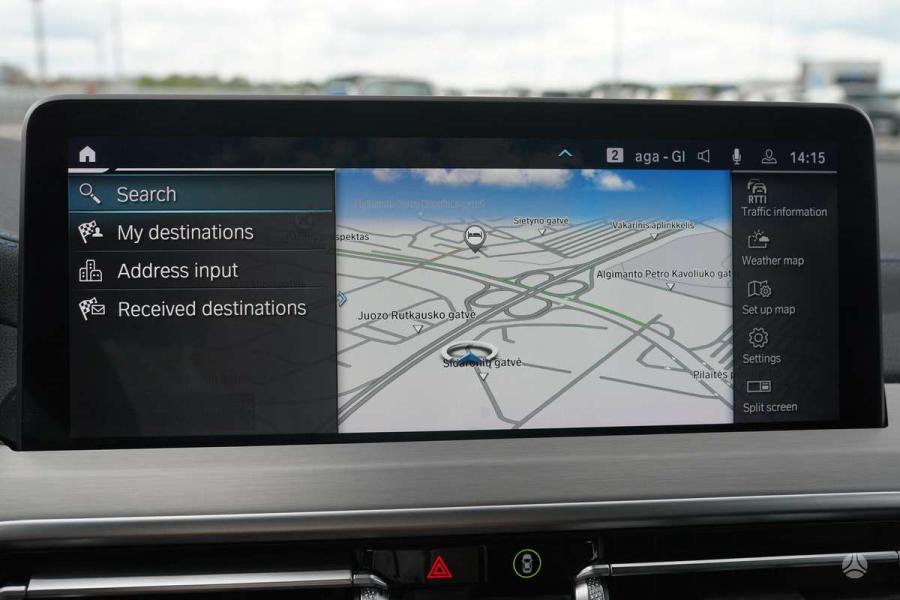 Zils BMW iX3 2022 Viļņa, ar dzinēja tilpumu 0.00 L un nobraukumu 102 tūkst. km par 30650 €, foto 33 vietnē AUTOMOTO.COM.LV
