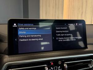 Синий БМВ iX3 2023 в Каунас, объемом двигателя 0.00 л и пробегом 20 тыс. км за 37990 €, фото 37 на AUTOMOTO.COM.LV