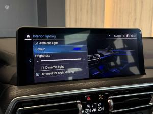 Синий БМВ iX3 2023 в Каунас, объемом двигателя 0.00 л и пробегом 20 тыс. км за 37990 €, фото 38 на AUTOMOTO.COM.LV
