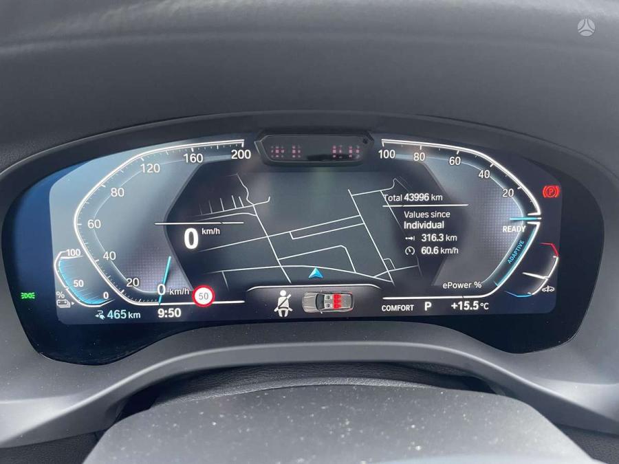Белый БМВ iX3 2024 в Паневежис, объемом двигателя 0.00 л и пробегом 44 тыс. км за 39929 €, фото 15 на AUTOMOTO.COM.LV